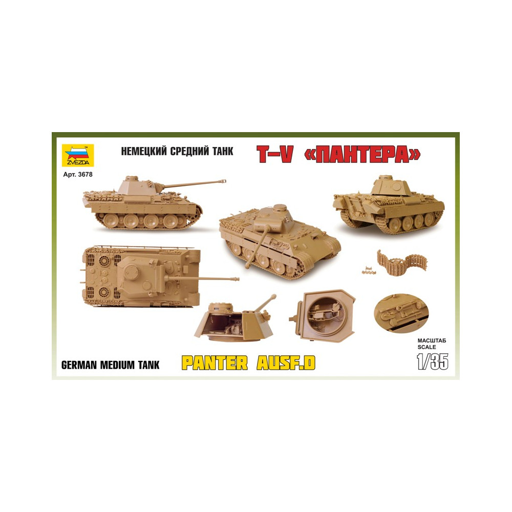 Char Panther AUSF.D 1/35 SVEZDA